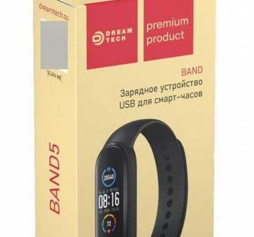 Кабель зарядки Dream Band03 для Xiaomi Mi Band 3