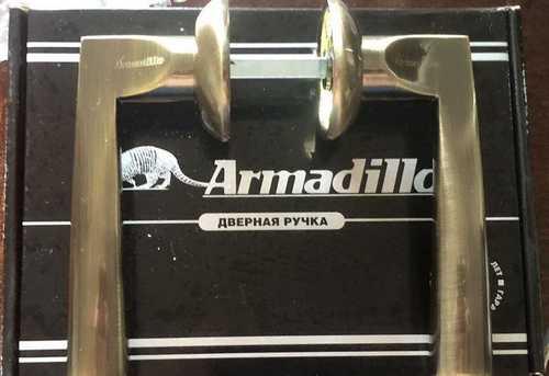 Дверные ручки Armadillo