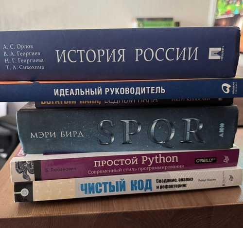 Антикварные книги