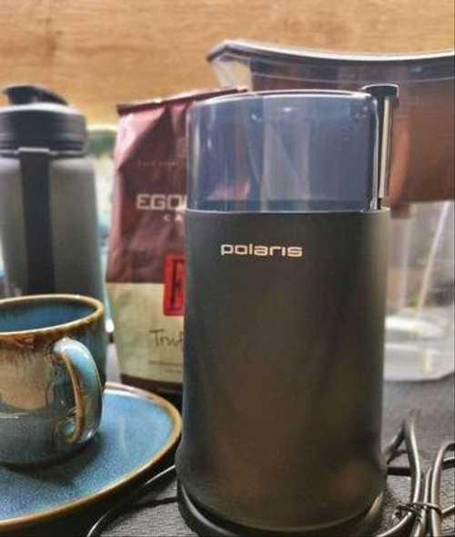 Кофемолка Polaris 1317 новая подарок кофе Egoiste