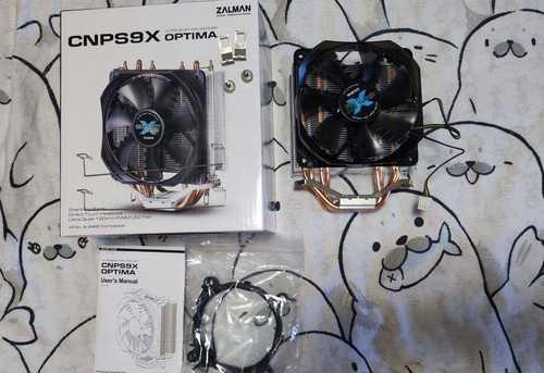 Кулер для процессора zalman cnps9X Optima