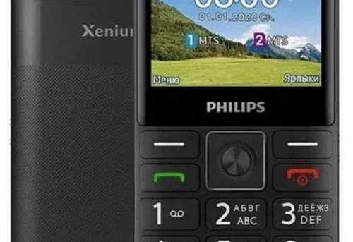 Philips Xenium E207