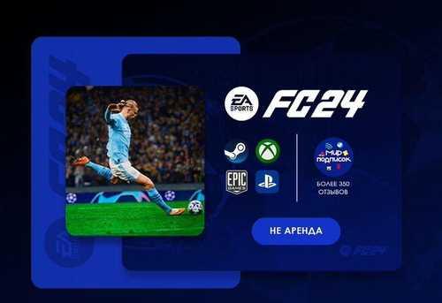 FC 24 FIFA 24 PS5 xbox steam