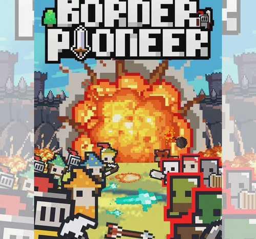 Border Pioneer (Steam)