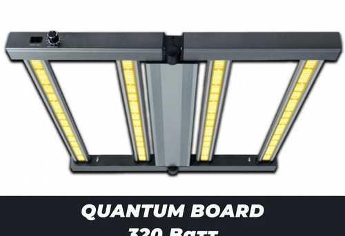 Светильник квантум board фитолампа led 320w uv ir