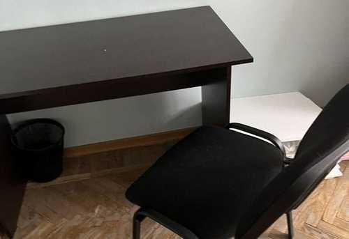 Офисный стул и стол