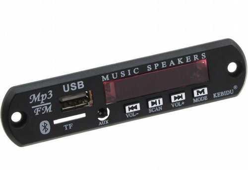 Модуль встраиваемый FM, Mp3, USB, microSD