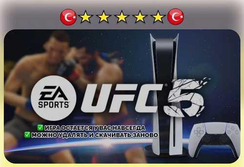 UFC 5 для Sony Playstation 5 75496