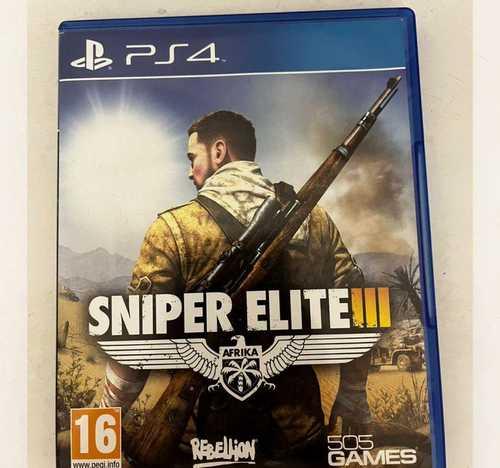 Игра sniper elite 3 ps4