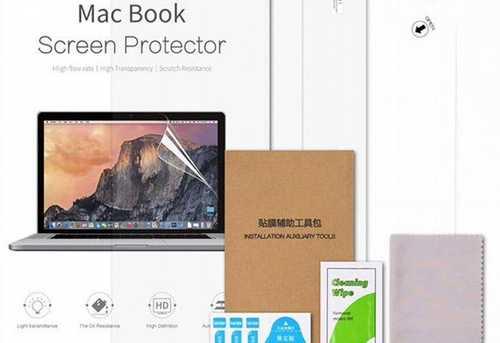 Защитная пленка на экран Wiwu для MacBook
