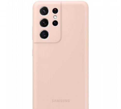 Originaльный Silicone Cover Samsung S21 Ultra Pink