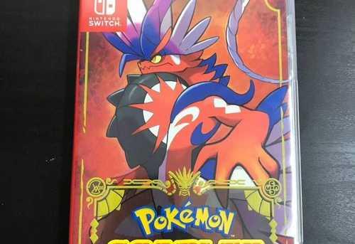 Pokemon Scarlet Nintendo Switch