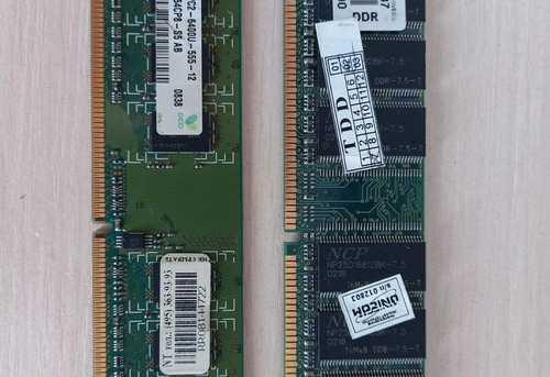 Оперативная память ddr2 dimm 1gb