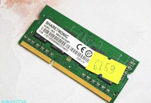 Оперативная память DDR3L 2 GB 1600 MHz sharetronic