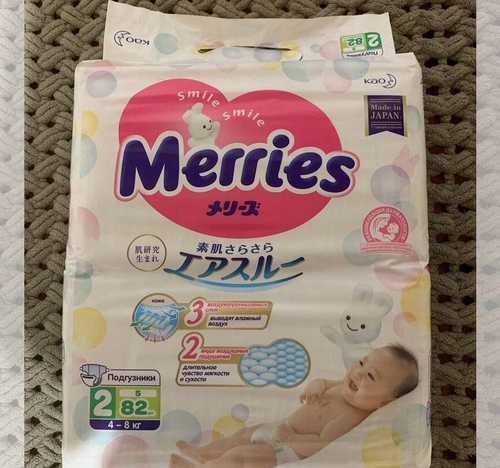 Новые Подгузники Merries S,4-8кг, 82 шт