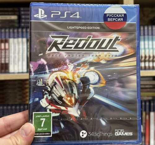 Redout ps4 новый