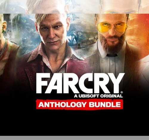 Far Cry Anthology Bundle (3, 4, 5, 6) на Xbox