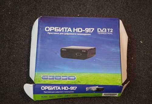 Приставка для цифрового TV Орбита HD-917