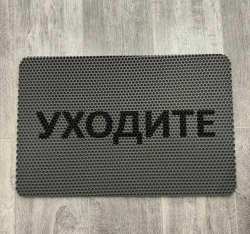EVO- коврики с надписью