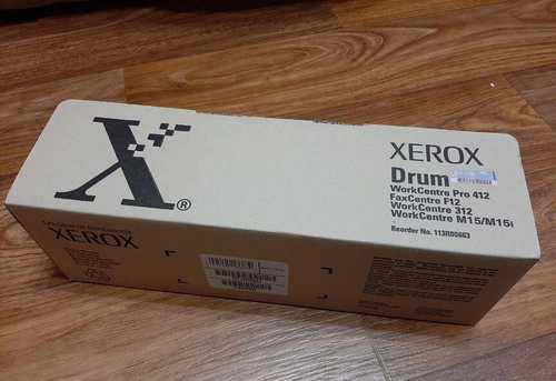 Xerox Drum 113R00663