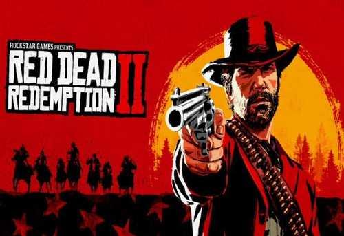 Red Dead Redemption 2 PS4/5 g-9337