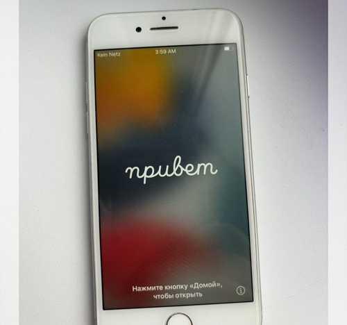 iPhone 7, 128 ГБ