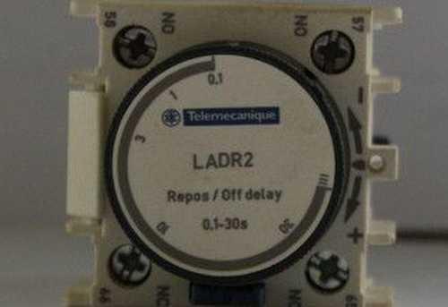 Дополнительный контактный блок ladr2 с выдержкой