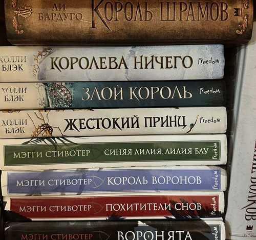 Книги