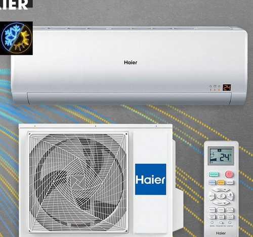 Кондиционерhaier HSU-09HNF203/R2 -Full Black - HSU-09HUN203/R2