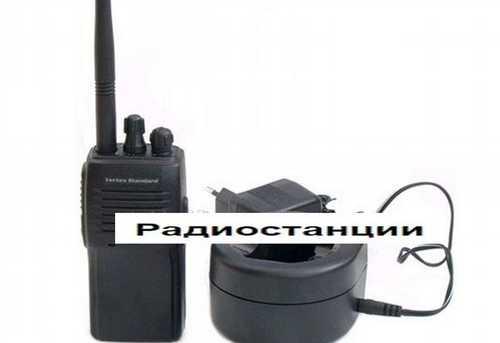 Рация Vertex VX-160U Новая