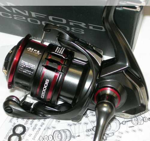 Shimano 20 Vanford c2000s