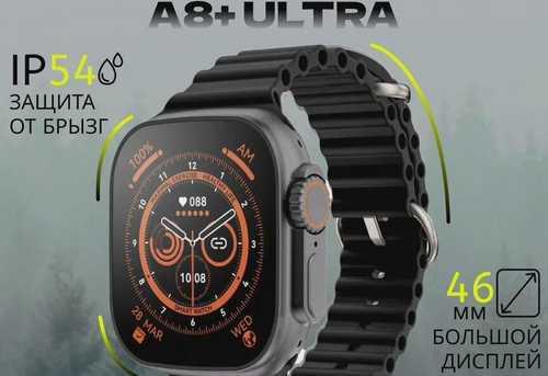 Умные часы SMART Watch A8 Ultra, серый металлик