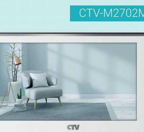 CtV-M2702MD видеодомофон (монитор белый)