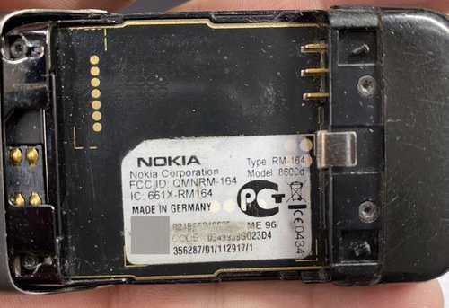 Nokia 8600 Luna