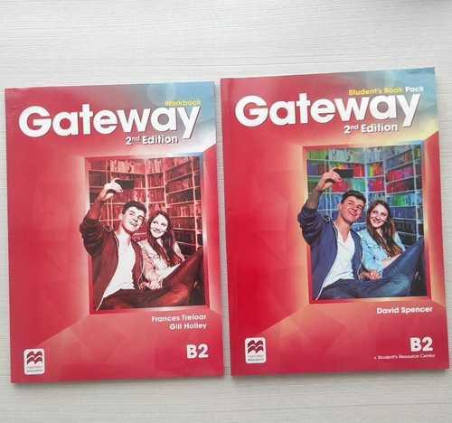 Gateway b2 (новые учебники)