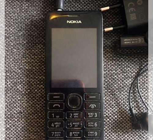 Кнопочный телефон Nokia 515 dual sim