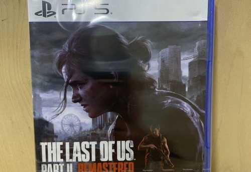 Одни из нас 2 / The Last of Us Part II PS5 озвучка