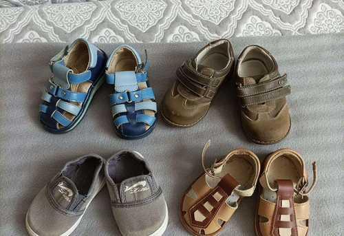 Обувь детская на 1-1,5 года цена за все