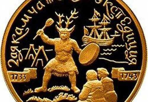 2-я Камчатская экспедиция,1733-1743 золотые монеты