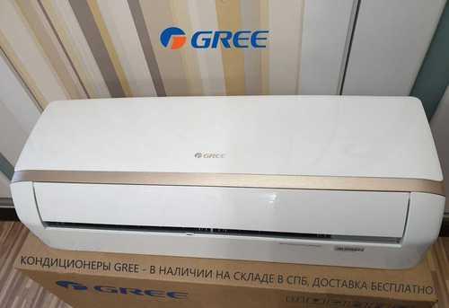 Кондиционер до 20 м.кв. Gree bora GWH 07aaaxa-k3nn