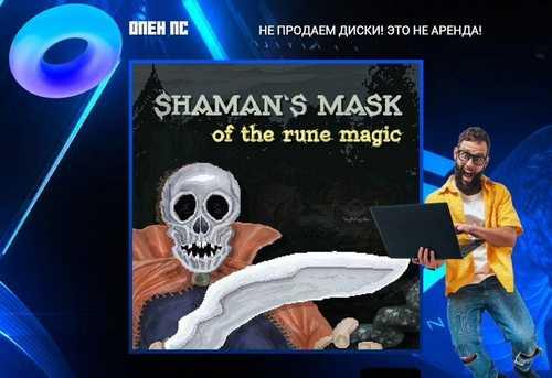 Shaman's Mask of the Rune Magic PS5 и PS4