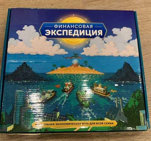 Настольные игры