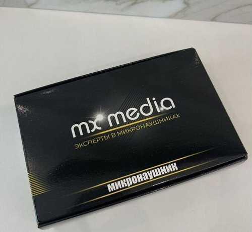 Микронаушник mx Media Black box ultra
