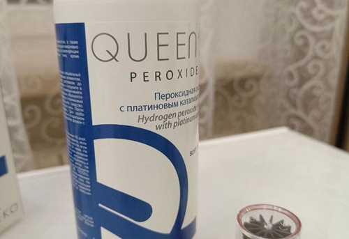 Раствор для линз пероксидный queen S Peroxide