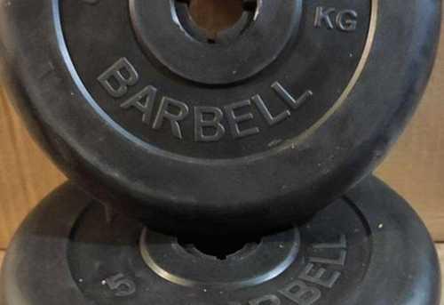 Диск Barbell Atlet 5кг диам.26/ комплект из 4 шт