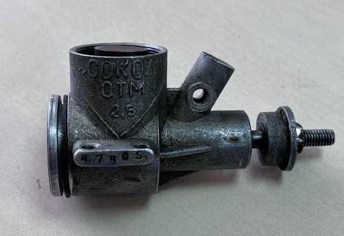 Авиамодельный двигатель Сокол отм 2,5
