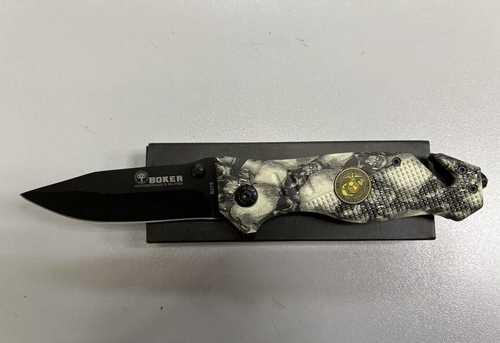 Нож складной boker B075