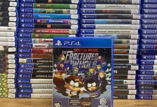 South Park the fractured but whole PS4