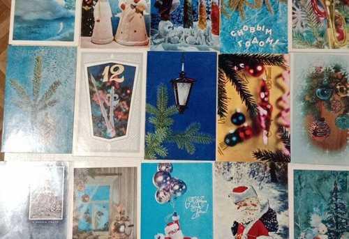 Новогодние открытки СССР. Двойные. Чистые