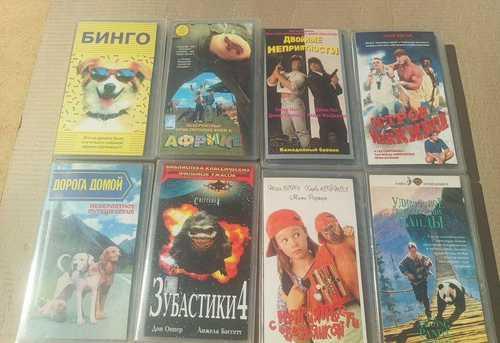 Видеокассеты vhs, в коллекцию